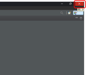 Eclipseのインストール＆初期設定完全ガイド【初心者向け】（Windows版） | decopon-room