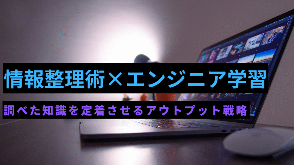 JavaのClassCastExceptionとは？原因と対処法を初心者向けに解説 | decopon-room