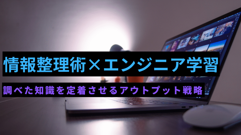 JavaのClassCastExceptionとは？原因と対処法を初心者向けに解説 | decopon-room