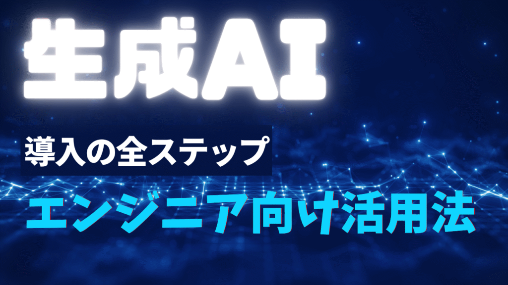 JavaのIllegalArgumentExceptionとは？原因・発生例・対処法まとめ | decopon-room