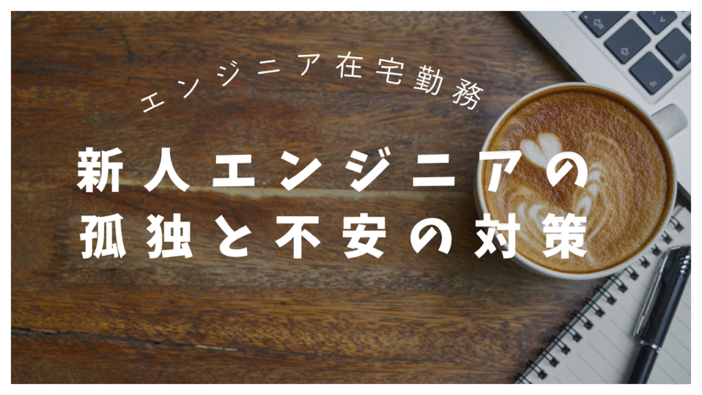 JavaでNullPointerExceptionが出たときの原因と解決法まとめ | decopon-room