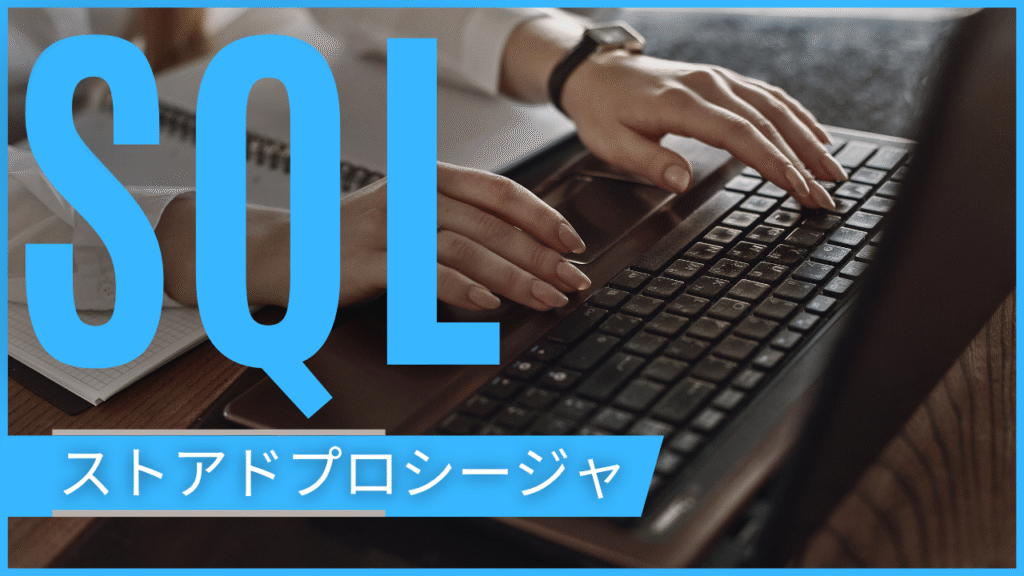 JavaでNullPointerExceptionが出たときの原因と解決法まとめ | decopon-room