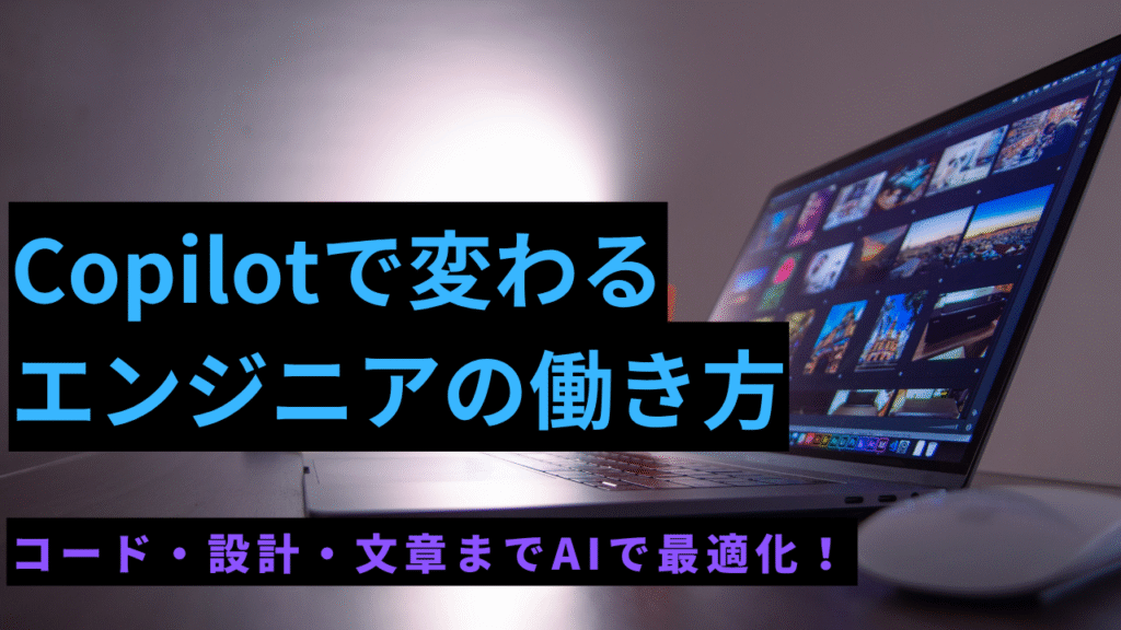 Eclipseのインストール＆初期設定完全ガイド【初心者向け】（Windows版） | decopon-room