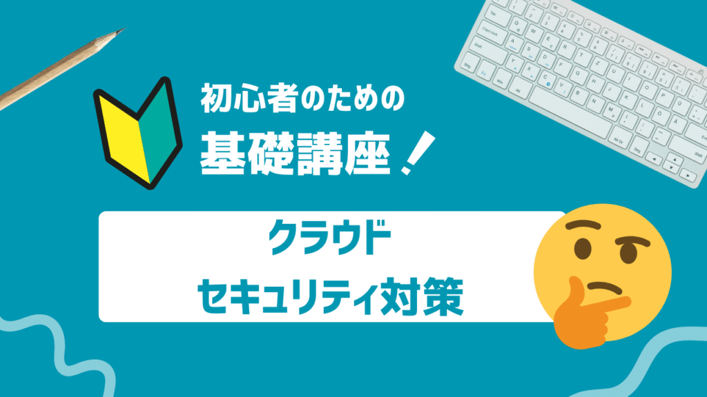 JavaのClassCastExceptionとは？原因と対処法を初心者向けに解説 | decopon-room