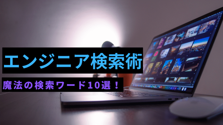 Javaプログラムが動くまで：コンパイルの仕組みをやさしく解説 | decopon-room