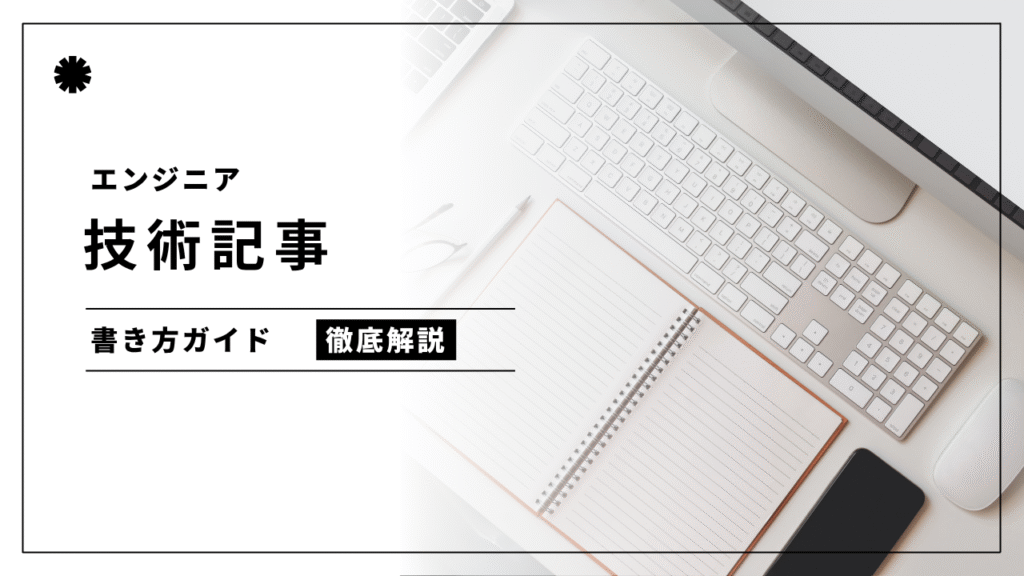 JavaのClassCastExceptionとは？原因と解決策まとめ | decopon-room