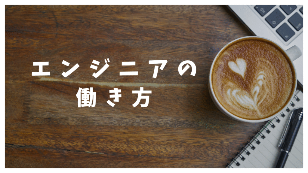 Javaのループ処理入門｜for文の基本構文と拡張forとの違いを初心者向けに解説 | decopon-room