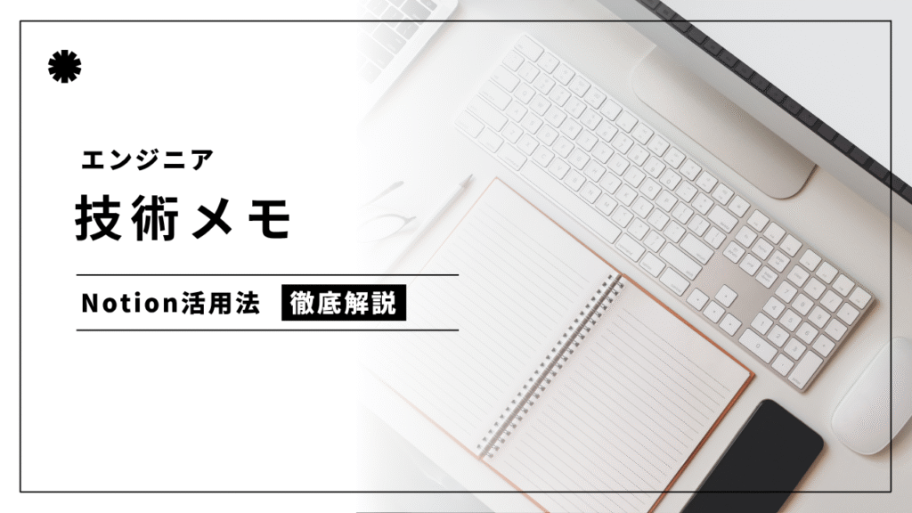 Javaのビルドとは？初心者にもわかるやさしい解説と実践ステップ | decopon-room